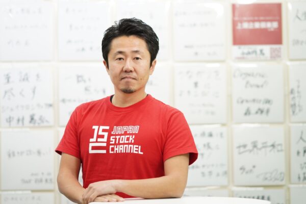 第23回月例会 開催のお知らせ - KOIB 高知イノベーションベース